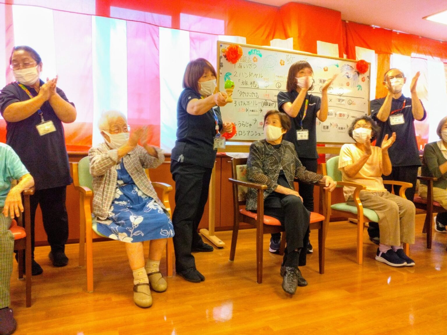 敬老会～岡山ケアセンターデイサービス～ | 両備ヘルシーケア